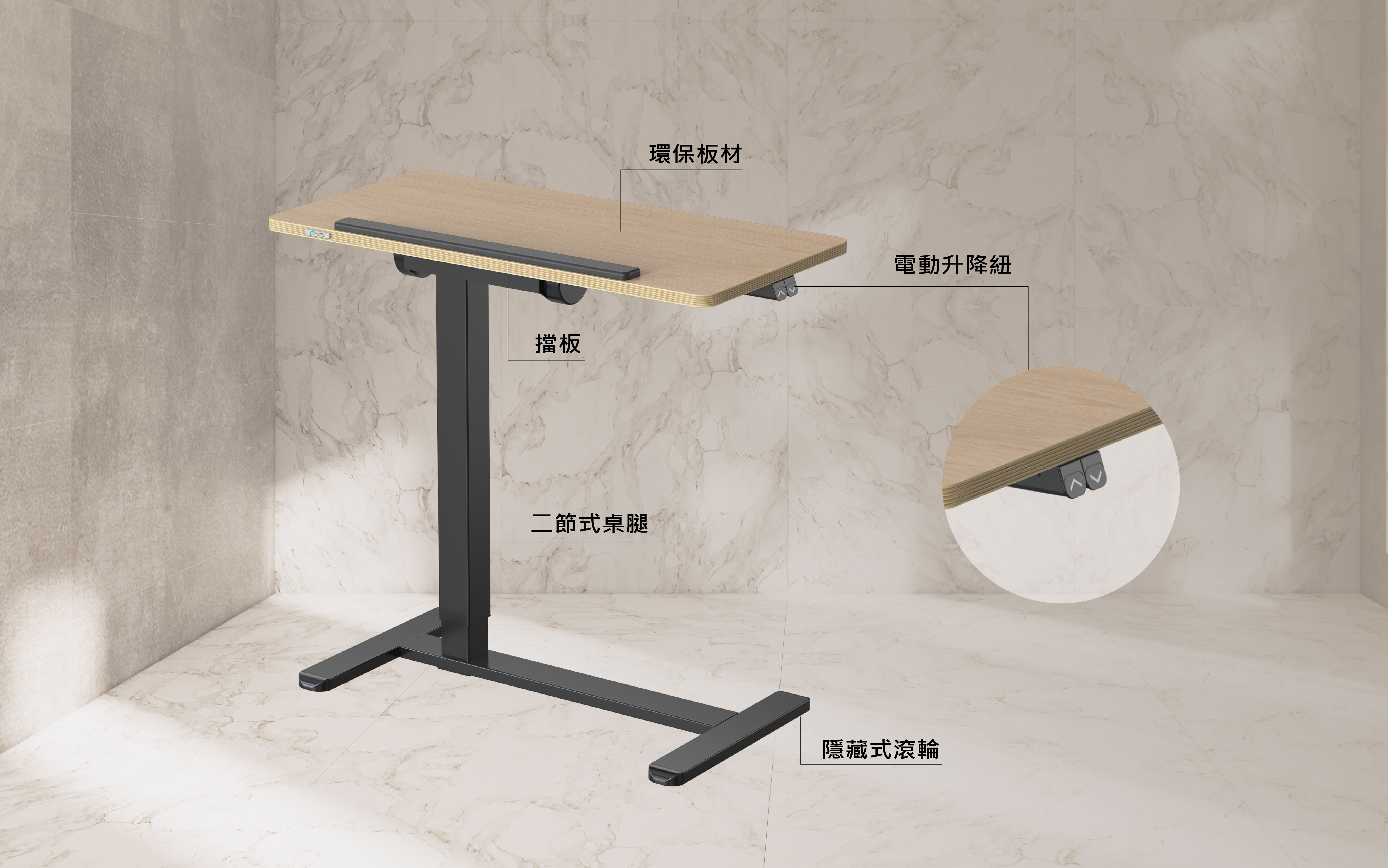 【瑞米 Raymii】 VD-13 桌面雙向翻轉 電動移動升降桌 辦公桌 站立桌 工作桌 電動桌 | 蝦皮購物