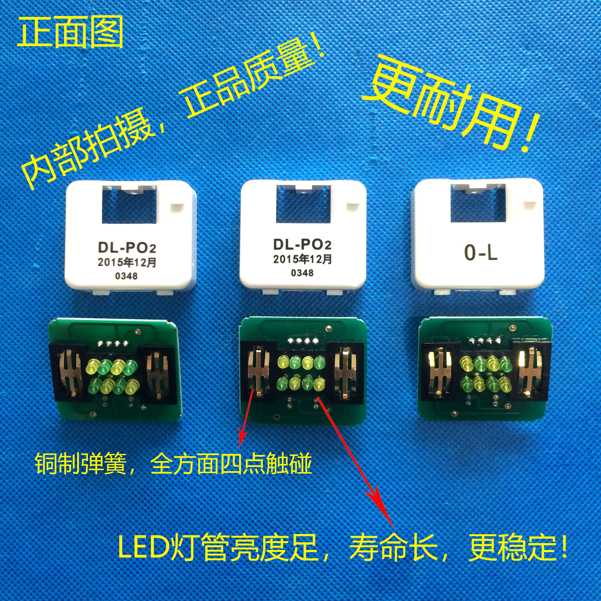 新品特惠＃日立電梯按鈕DL-PO2永大O-L AR-4樓層外呼按鍵開關廣日專用AK2026p＃a6003 | 蝦皮購物