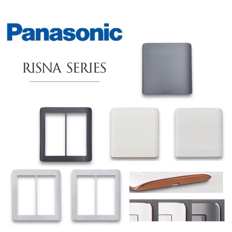 附發票 國際牌 RISNA 系列 蓋板 插座用 開關用 WTRF 6801 6101 6803 6101 | 蝦皮購物