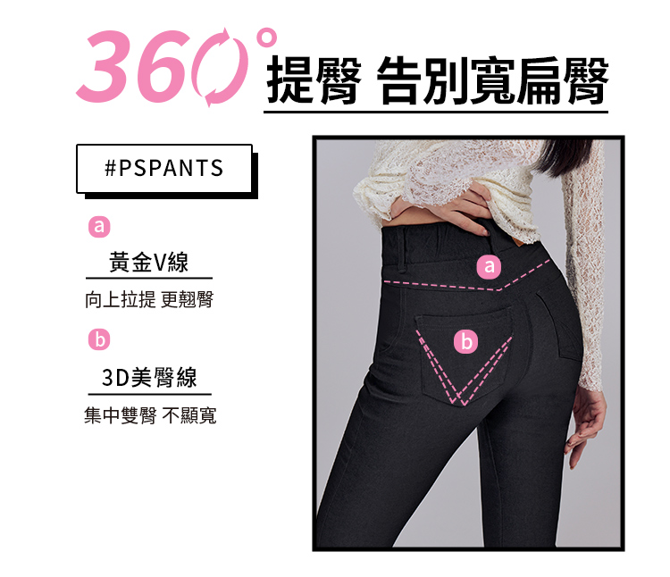 OB嚴選 視覺細-5KG．彈力高腰塑型喇叭小黑褲 《BA7617》大尺碼/女裝/現貨 | 蝦皮購物