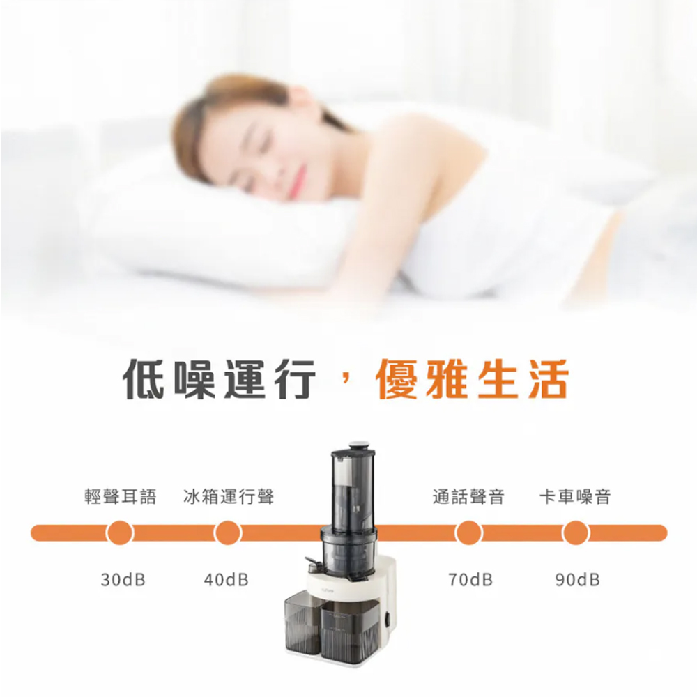 【KINYO】冷壓活氧萃取慢磨機 蔬果原汁 果汁機 JR-785 榨汁機 蔬果機 榨汁機 隨行杯果汁機 低溫冷壓少氧化 | 蝦皮購物