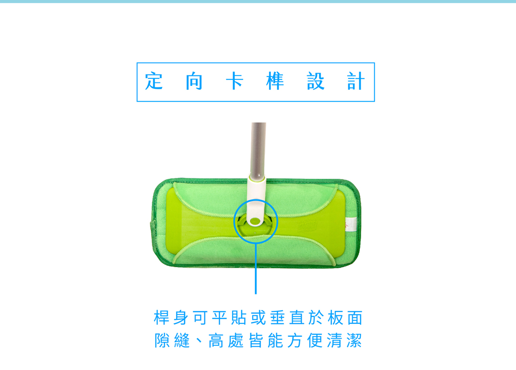 978 販賣機 》 3M 百利 魔布 強效 拖把 輕巧型 7001 GL & 補充包 主體 限宅配 | 蝦皮購物