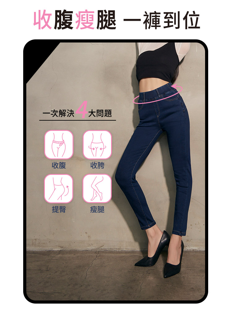 OB嚴選 視覺細-5KG．彈力高腰窄管牛仔顯瘦褲 《BA7592》大尺碼/女裝/現貨 | 蝦皮購物