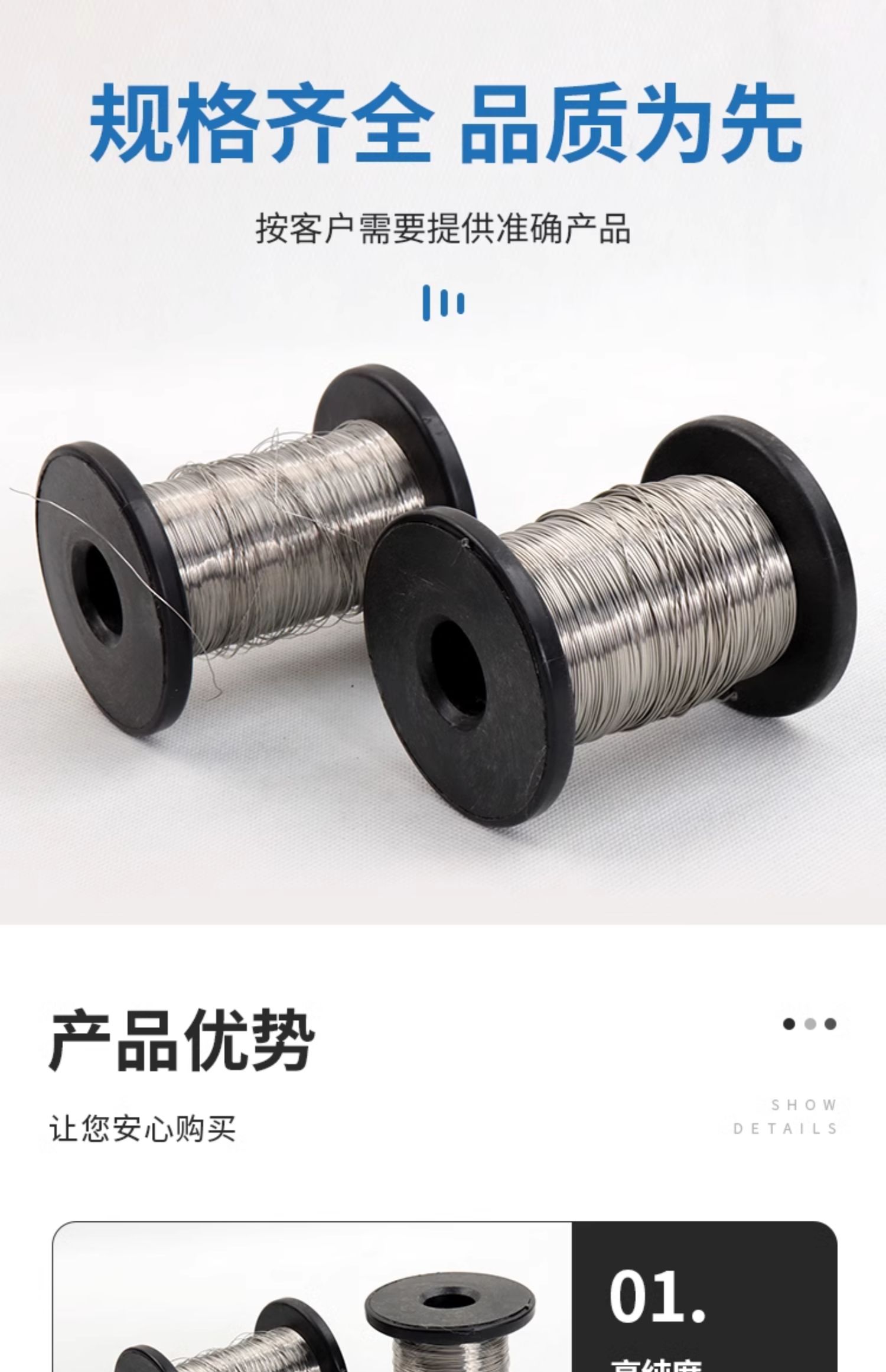 可開發票 鈦絲 純鈦絲 ta2鈦線 鈦絲盤 0.2 0.8 1 - 4mm鈦線金屬線 | 蝦皮購物