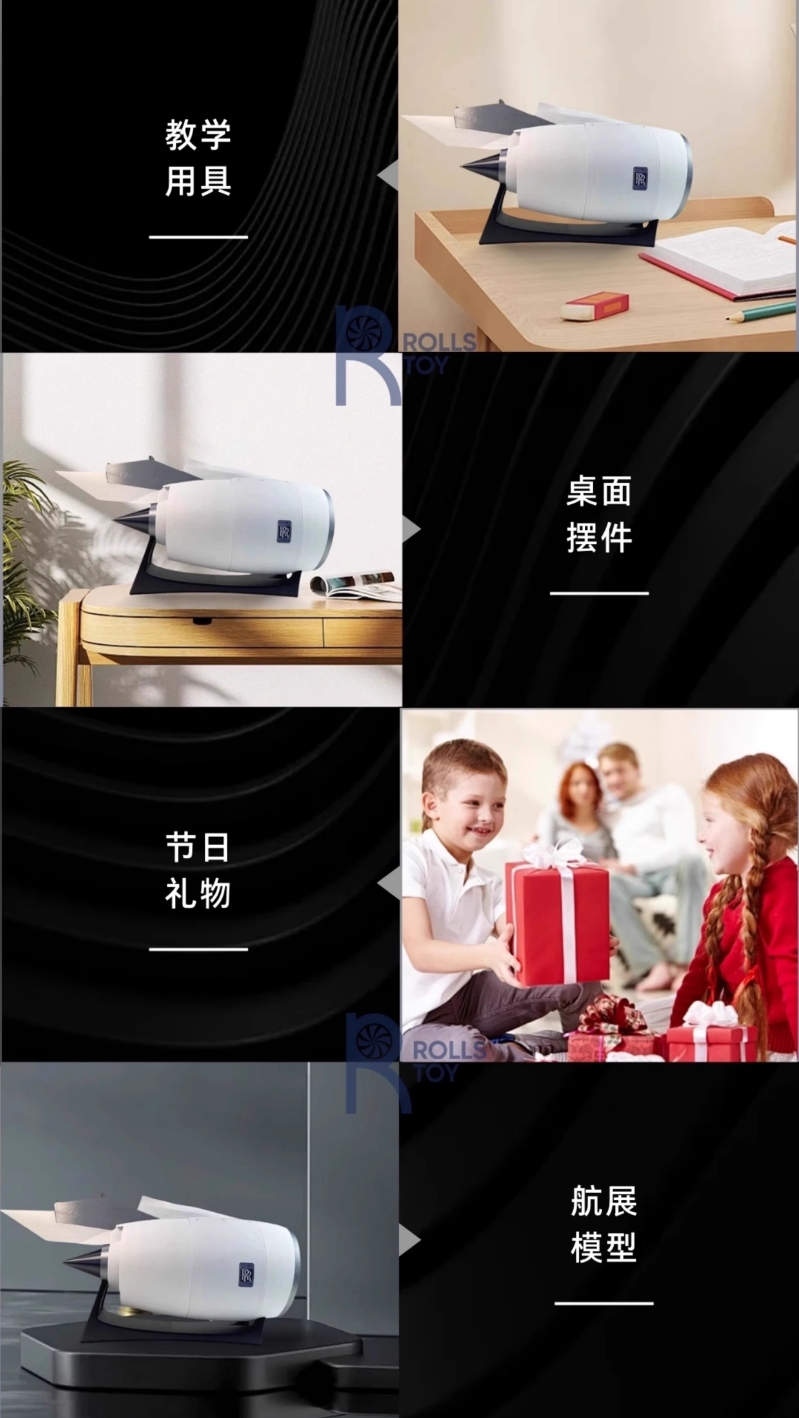 =時空迴廊= 3D列印 航空飛機引擎 A380/TR900 模擬可動模型 機械 教學 高階大型模型 | 蝦皮購物