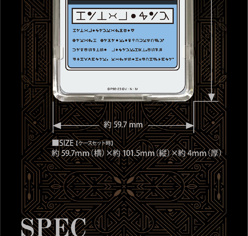 JB _TOYS ☆ 日版 代購 HUNTER×HUNTER獵人卡套 官方授權 獵人執照 PIICA＋發光卡套 周邊 | 蝦皮購物