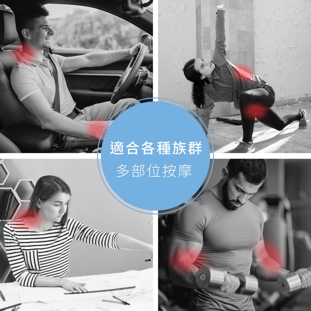 【辦公大王】RASTO AM5 液晶顯示48段深層筋膜槍 按摩槍 按摩球 健身筋膜槍 肌肉按摩槍 運動筋膜槍 腿部按摩槍 | 蝦皮購物