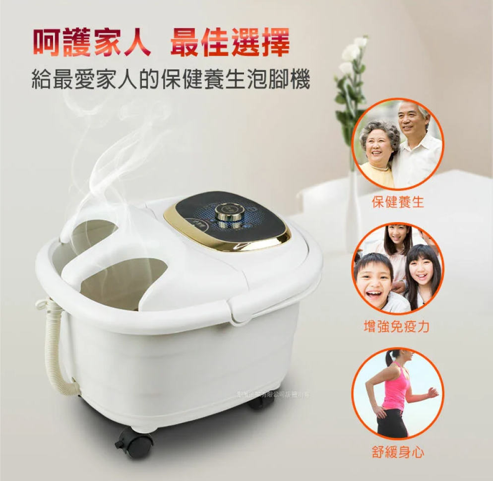 【勳風】石墨烯加熱式氣泡按摩足浴機GHF-K6599 早安健康嚴選 | 蝦皮購物