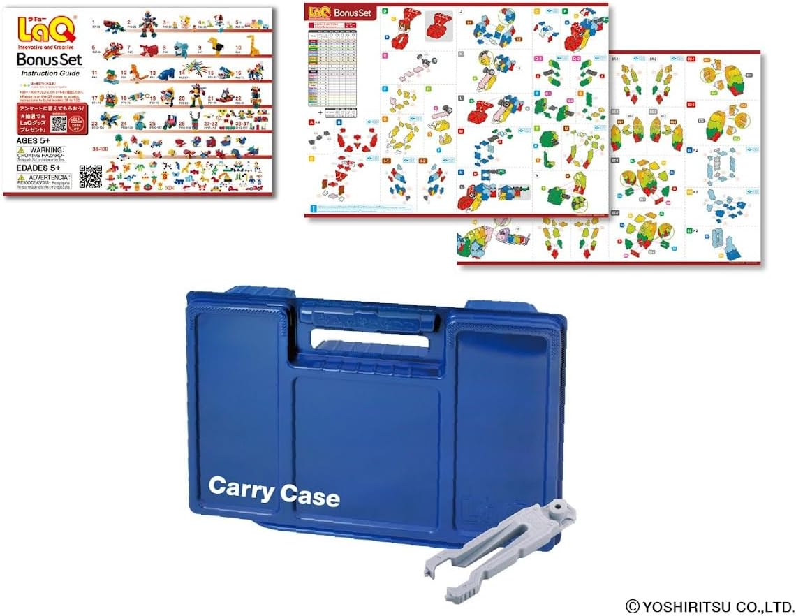 【LaQ】2024限量隱藏版(1310pcs+38pcs) 日本製造立體3D拼接積木/益智玩具/台灣獨家 | 蝦皮購物