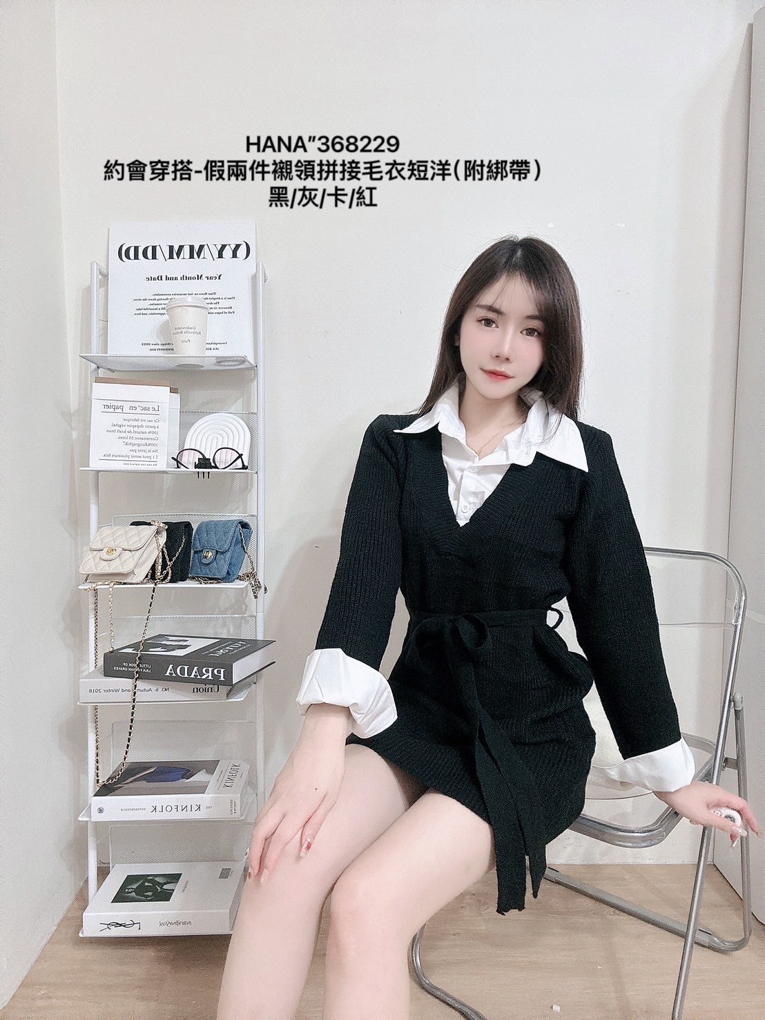 【S.T SHOP現貨秒出】3682約會穿搭-假兩件襯領拼接毛衣短洋(附腰帶) 洋裝 毛衣洋 V領洋 襯衫洋 隔日到貨 | 蝦皮購物