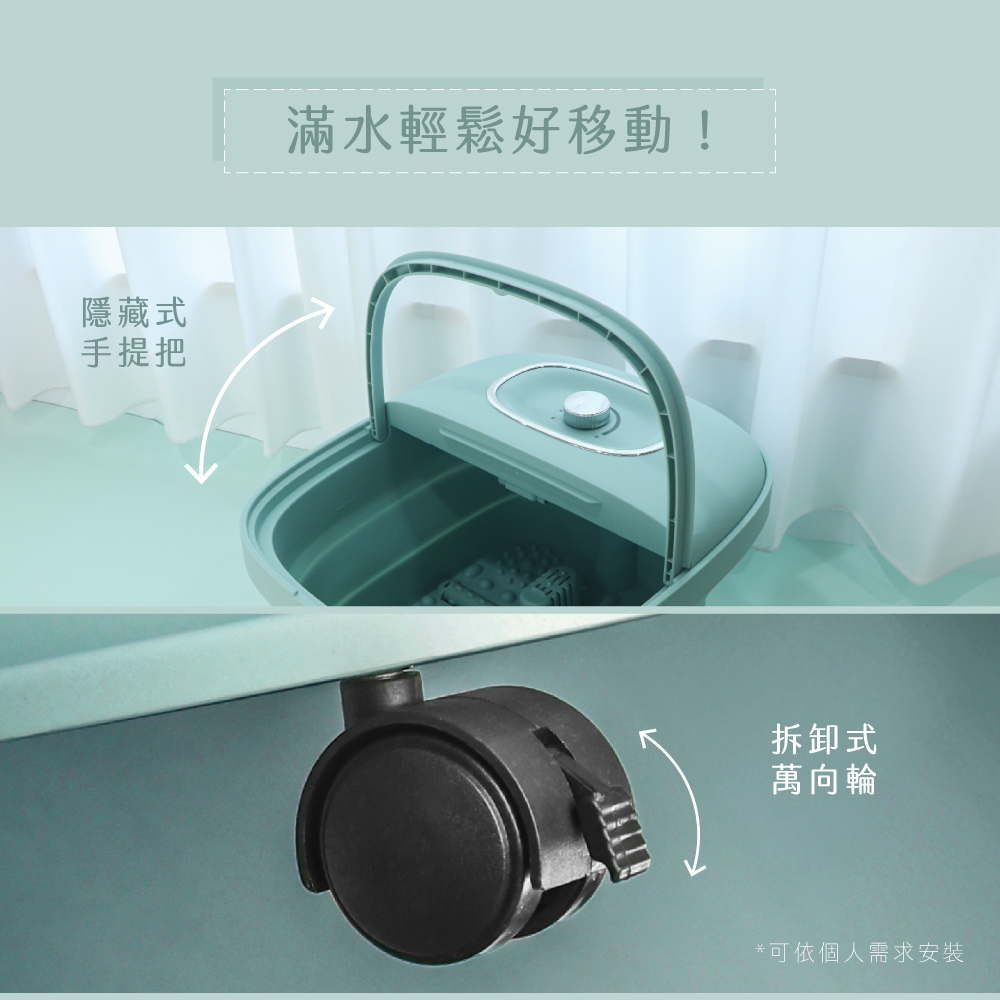 【KINYO 耐嘉】無段式溫控摺疊足浴機IFM-7300 泡腳桶 SPA 恆定溫暖水溫 PTC陶瓷發熱 藥草盒 足底按摩 | 蝦皮購物