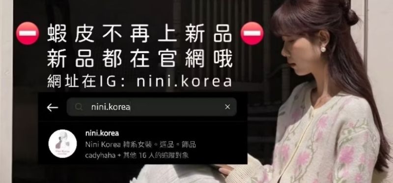 現貨｛Nini Korea｝撞色立體字母C 棒球帽 鴨舌帽 情侶帽 可調式 售完下架 | 蝦皮購物