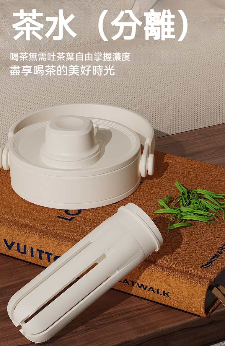 【甄晴尤物 】獨家款 750ml 陶瓷保溫杯 SGS檢驗合格 陶瓷塗層 保溫杯 雙飲 直飲 冰霸杯 咖啡杯 隨行杯 | 蝦皮購物