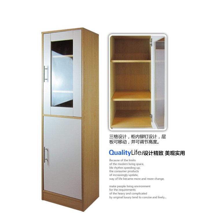 RICHOME 福利品 DR-180 畢維斯收納櫃 電視櫃 視聽櫃 展示櫃 收納櫃 置物櫃 書櫃 玄關櫃 | 蝦皮購物