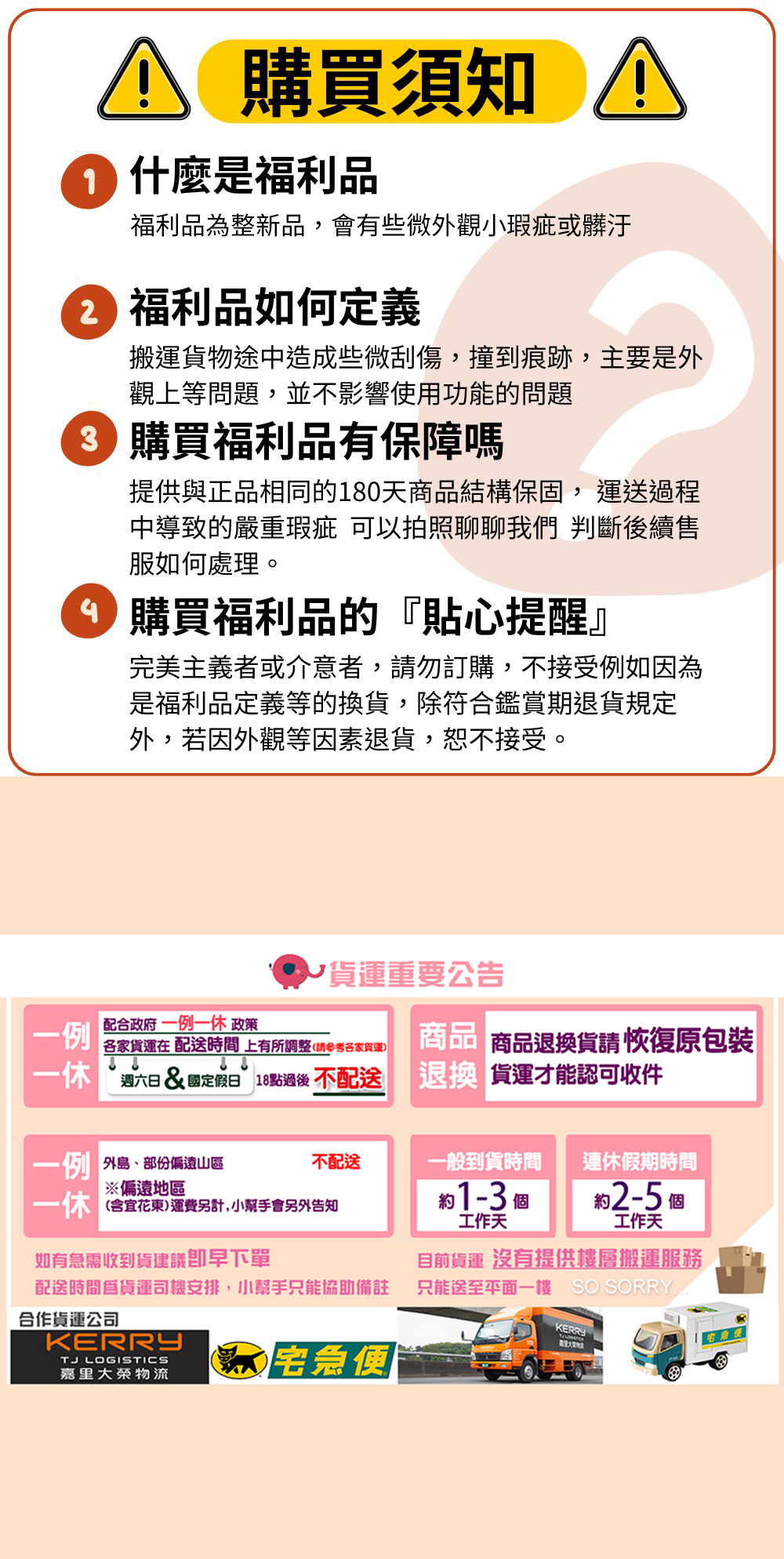 RICHOME 福利品 DR-180 畢維斯收納櫃 電視櫃 視聽櫃 展示櫃 收納櫃 置物櫃 書櫃 玄關櫃 | 蝦皮購物