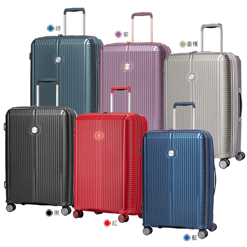 【Verage】維麗杰 28吋 極輕量PP 英倫旗艦系列 行李箱/旅行箱 (多 | 蝦皮購物