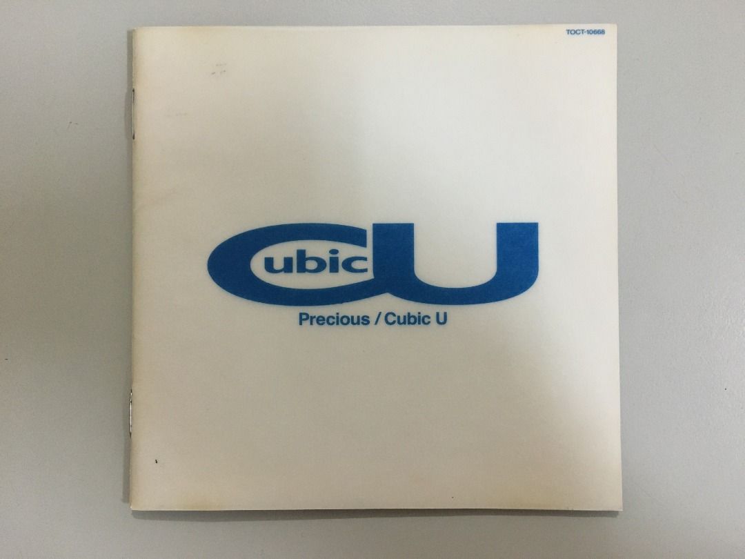 ＊絕版珍藏＊日版 Cubic U Precious 宇多田 首張英文專輯 | 蝦皮購物