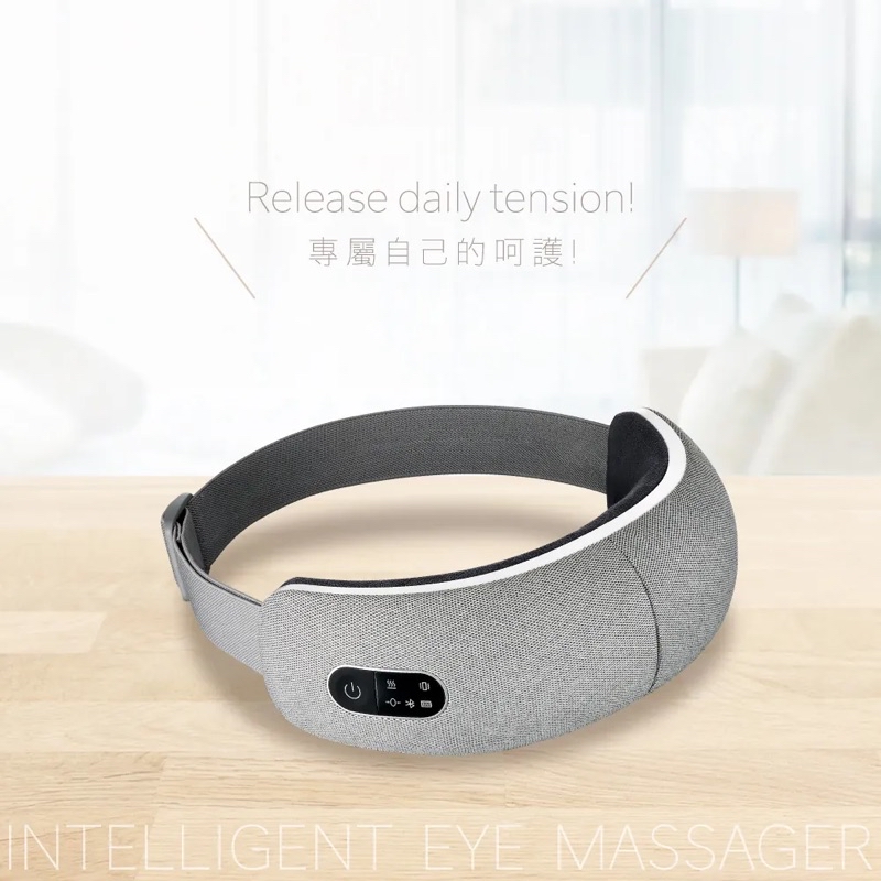 全新福利品 KINYO IAM-2602 亮眼氣壓 按摩眼罩 眼罩 氣壓/熱敷/音樂/藍芽/揉捏/紓壓 | 蝦皮購物