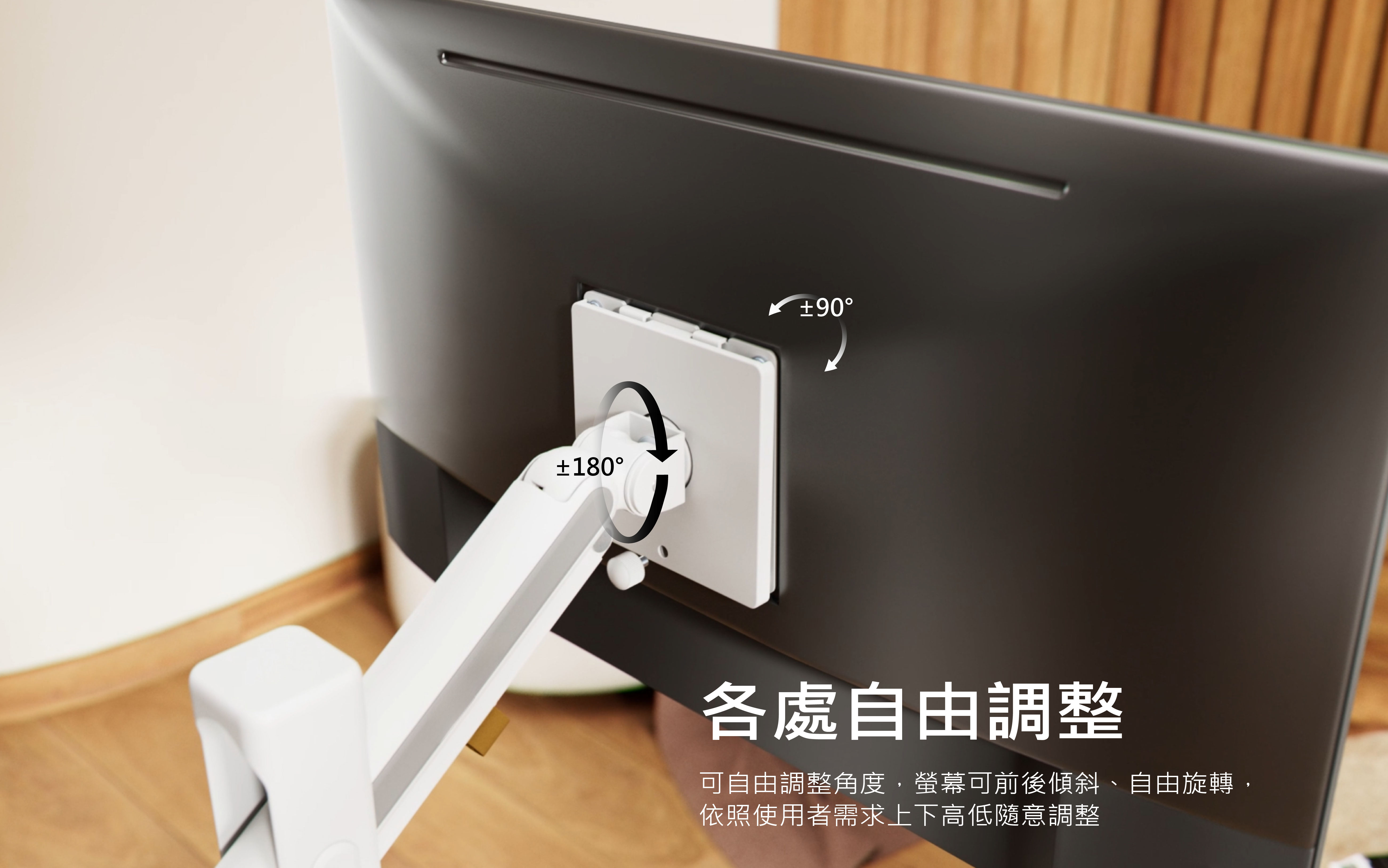 【瑞米 Raymii】LMC-8 移動式時尚落地螢幕托盤支架 螢幕架 電視架 落地架 直播架 | 蝦皮購物