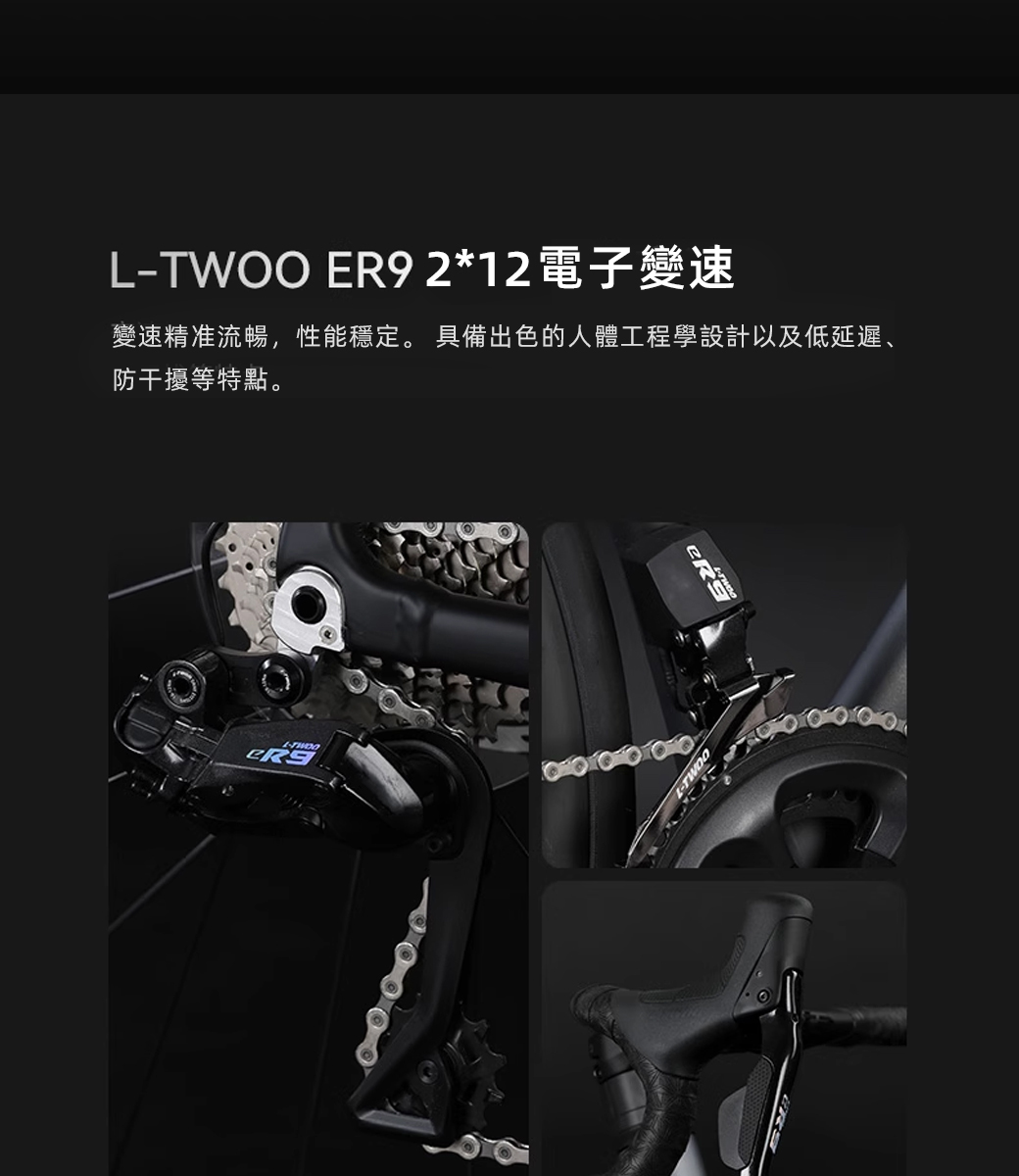 XDS喜德盛 AD500 鋁合金公路車 碳纖維24速油刹電變單車 | 蝦皮購物