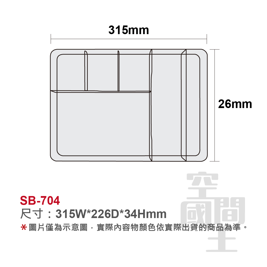 樹德 A4-220P A4桌上二排型樹德櫃 資料櫃 辦公櫃 文件櫃 公文櫃 書報櫃 收納櫃 檔案櫃 鐵櫃 抽屜櫃 OA | 蝦皮購物