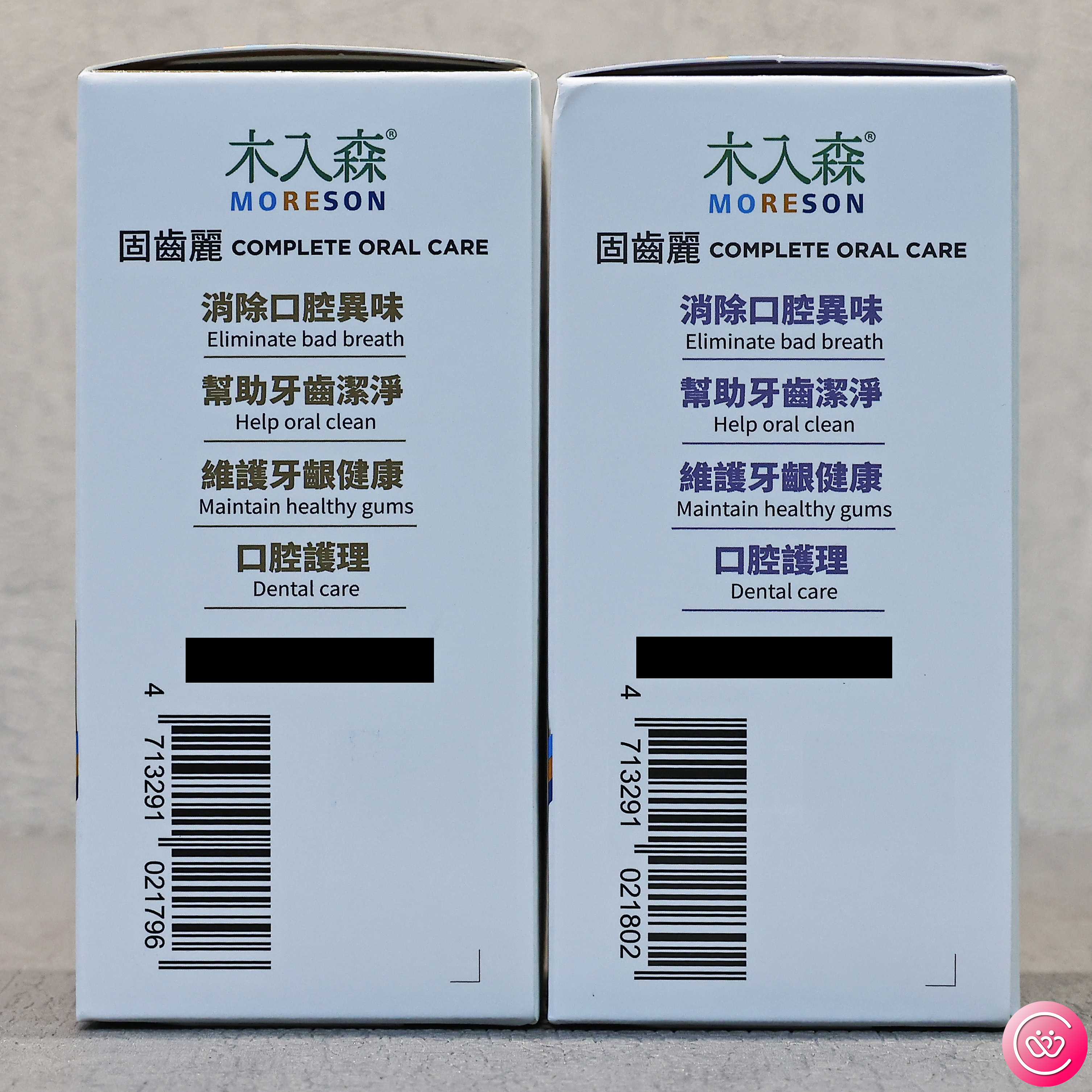 Moreson 木入森 固齒麗 滴劑 30ml 口腔護理 狗狗 貓咪專用 潔牙骨 | 蝦皮購物