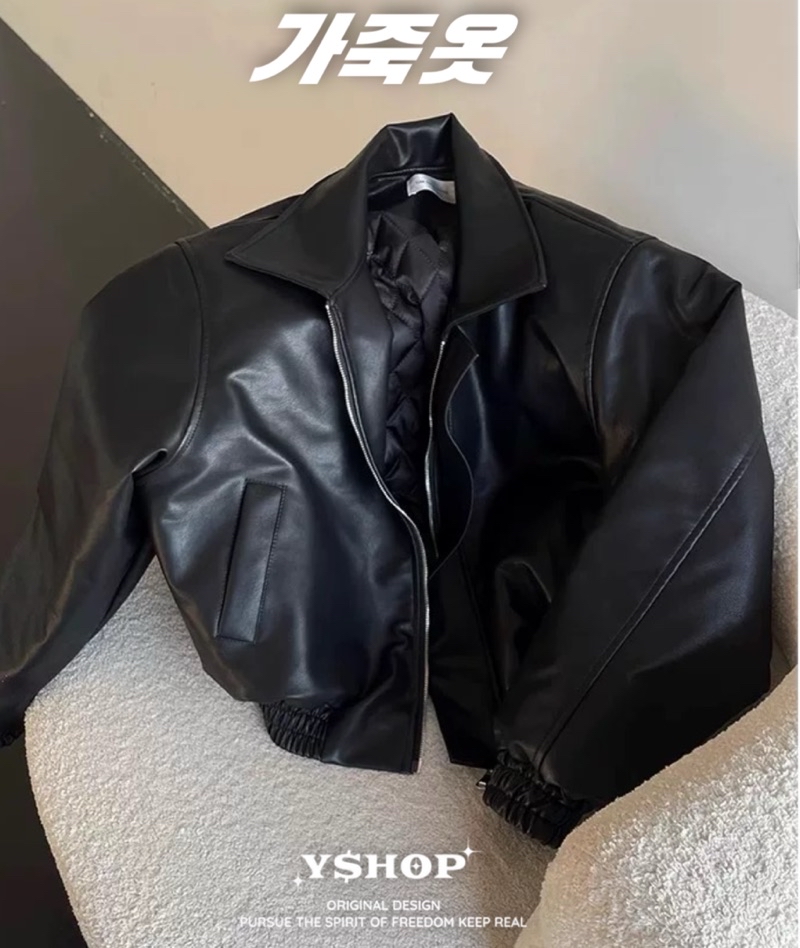【YSHOP】 가죽옷🇰🇷 《高級感》短版皮衣 墊肩 螺紋袖口 CleanFit PU皮革 翻領 皮衣 男女款 騎士外套 | 蝦皮購物
