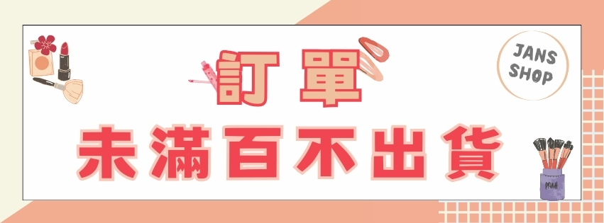 🔥電子發票🧾🔥《全新現貨》LUX 麗仕 柔亮絲滑洗髮乳 200g 洗髮乳 洗髮 | 蝦皮購物