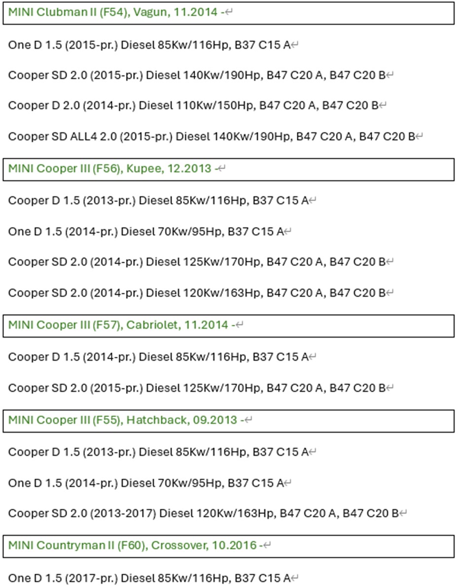 正品 全新現貨 排氣壓力感知器 13628585292 適用於 BMW 2 Active、2 Gran、X1、X2、X3 | 蝦皮購物