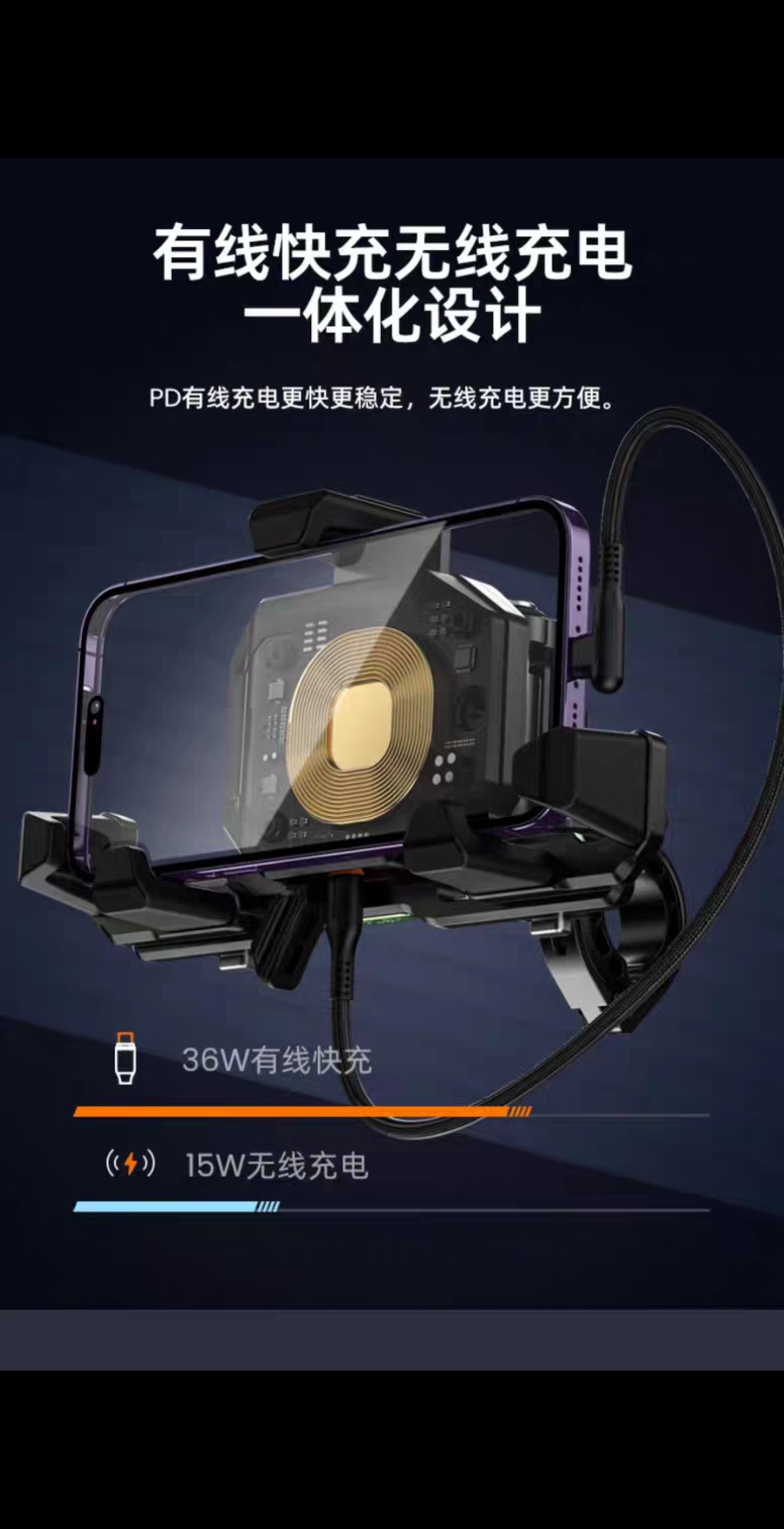 LOBOO蘿卜機車手機導航支架防震摩旅装備减震ph06(13MM款)（無充電款） | 蝦皮購物