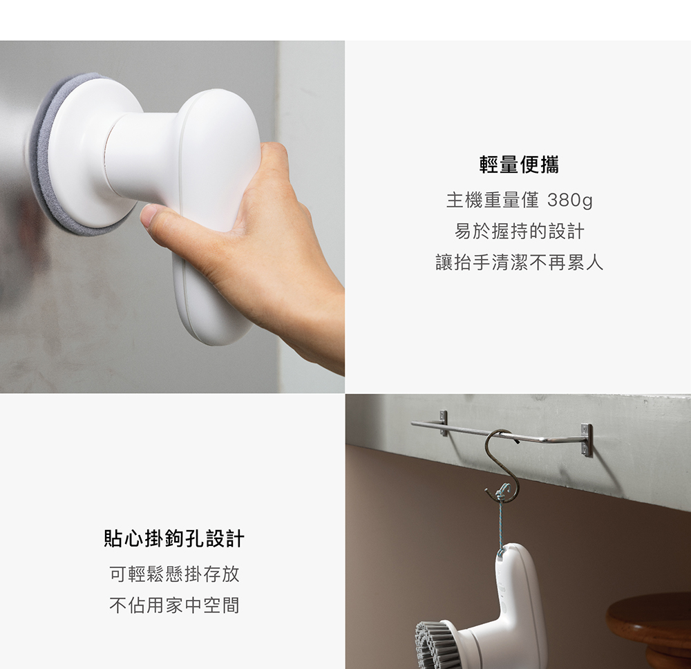 【±0 正負零】XJR-J010 無線電動清潔刷｜IPX7防水 高扭力馬達 洗鞋機 清洗機｜公司貨 | 蝦皮購物