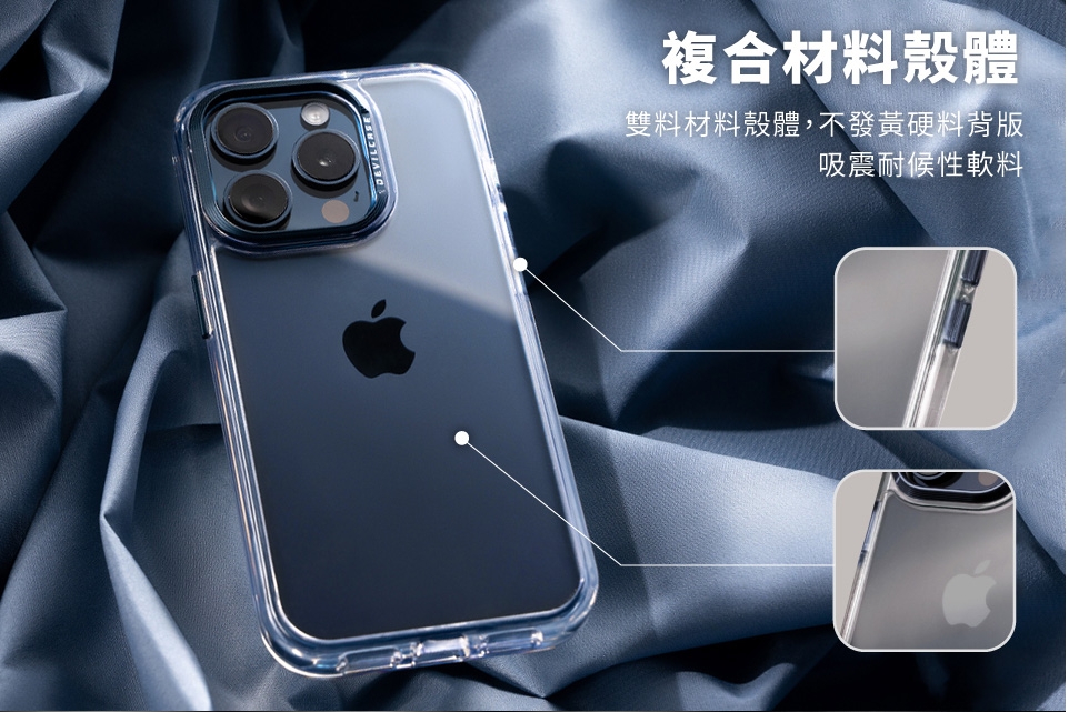 《促銷出清》惡魔殼 DEVILCASE IPHONE 13 14 PRO MAX PLUS 惡魔手機殼 保護殼 | 蝦皮購物