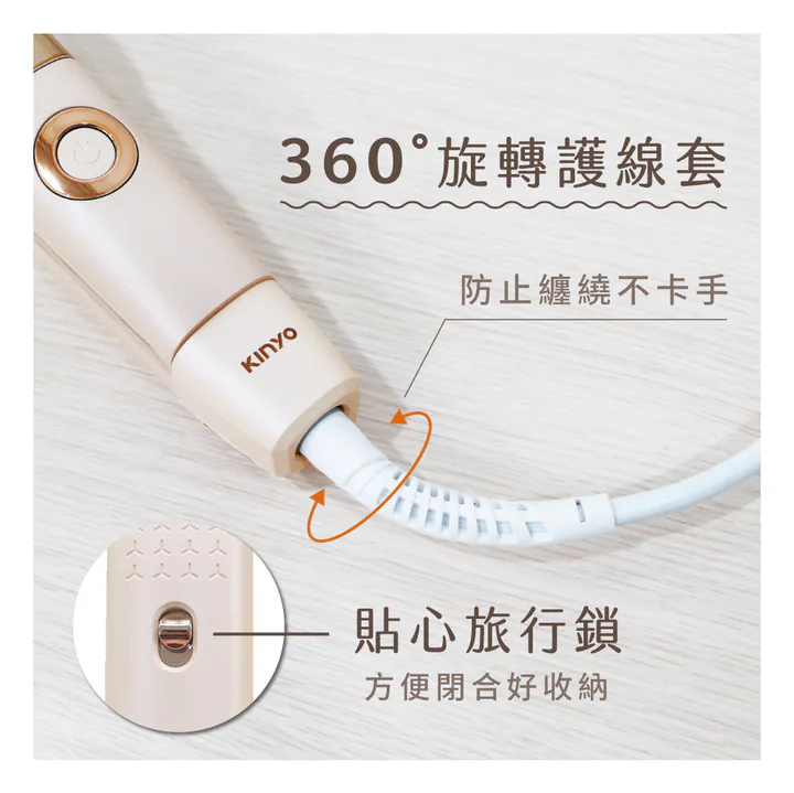 《KIMBO》KINYO現貨發票 超植系縮時速熱平板夾 KHS-3106 溫控平板夾 電直髮夾 | 蝦皮購物