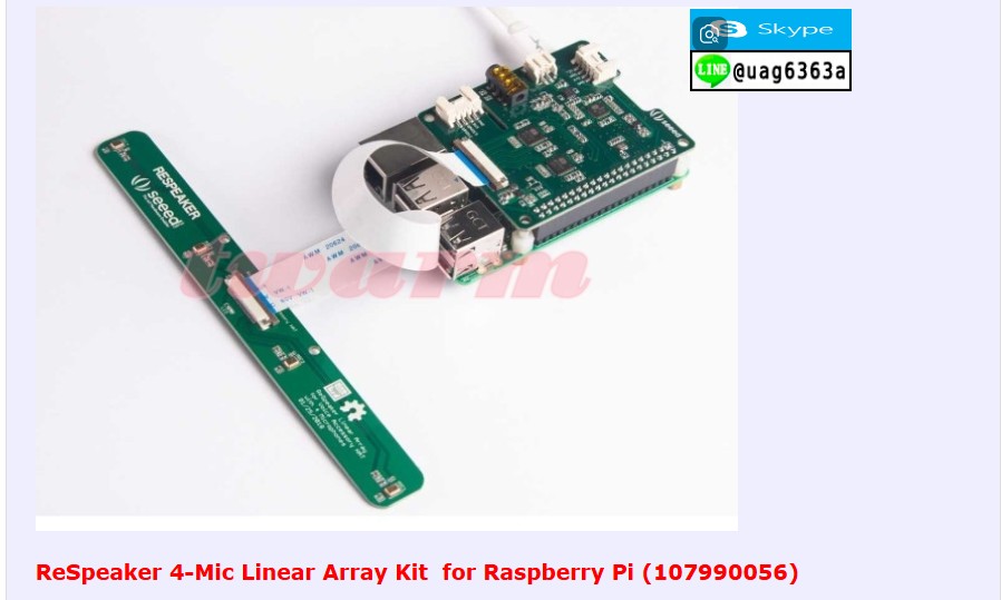 樹莓派 配件: 現貨 ReSpeaker 4-Mic Linear Array Kit for RPi | 蝦皮購物
