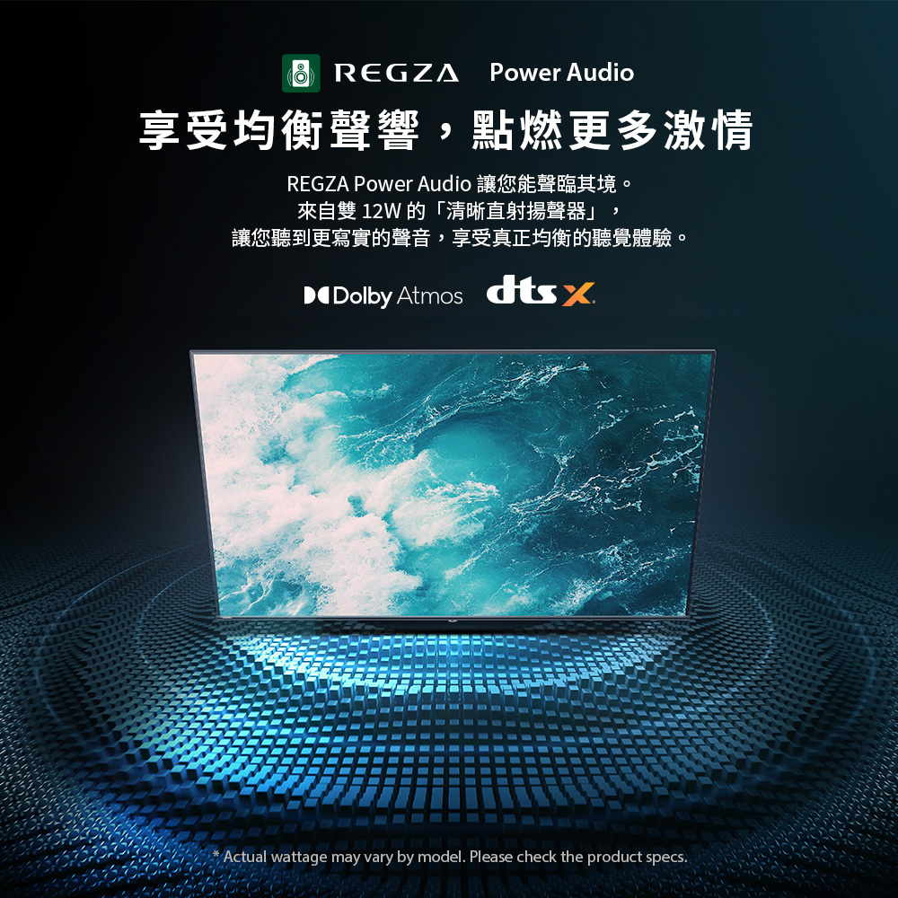 (無安裝) TOSHIBA 東芝 REGZA 50型4K Google TV液晶顯示器 50C350NT 全新品/福利品 | 蝦皮購物