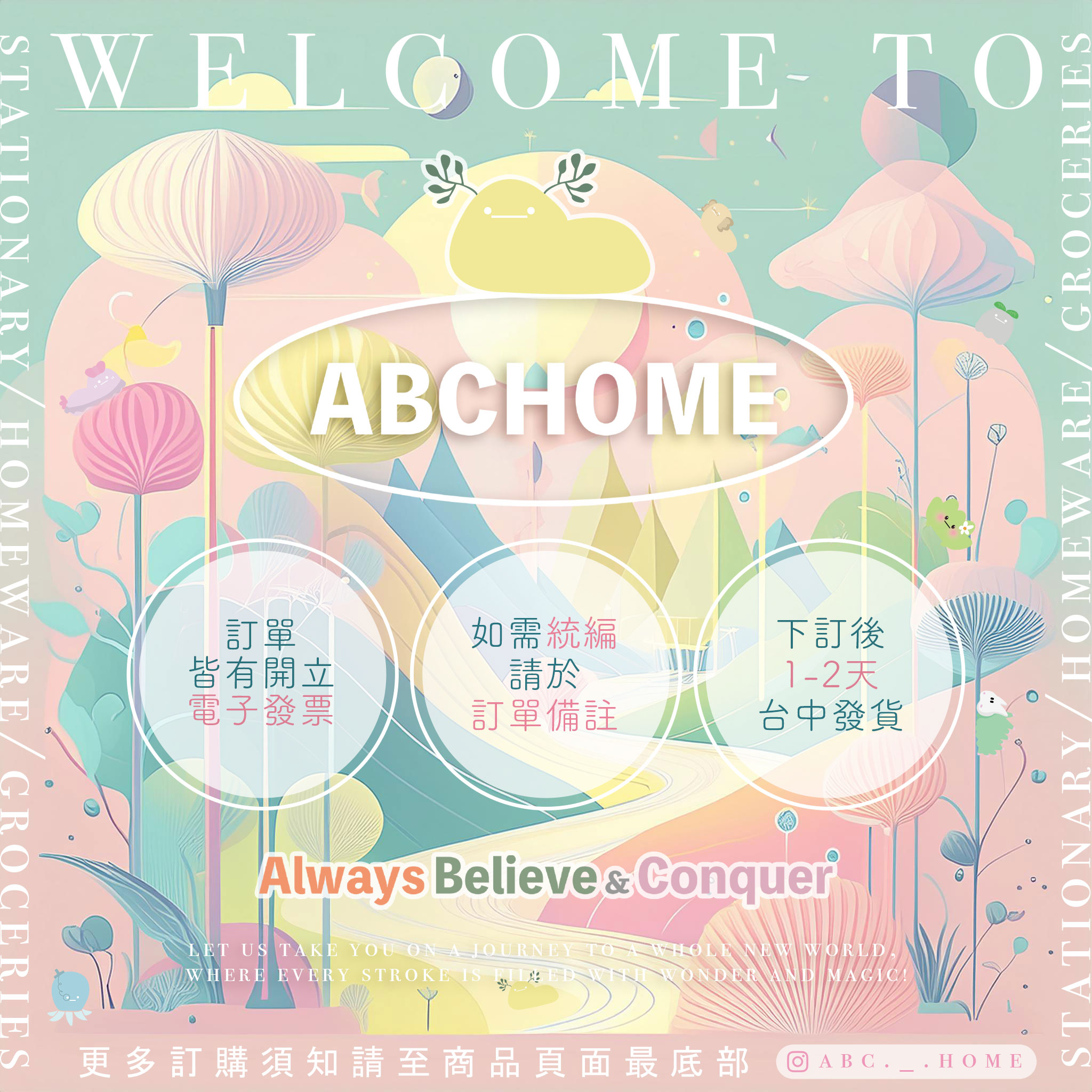 SKB 學齡前 大三角 原木鉛筆 鉛筆 2B 3B 大三角鉛筆 三角鉛筆 文具 筆 文具用品 2B鉛筆 三角筆 洞洞筆 | 蝦皮購物