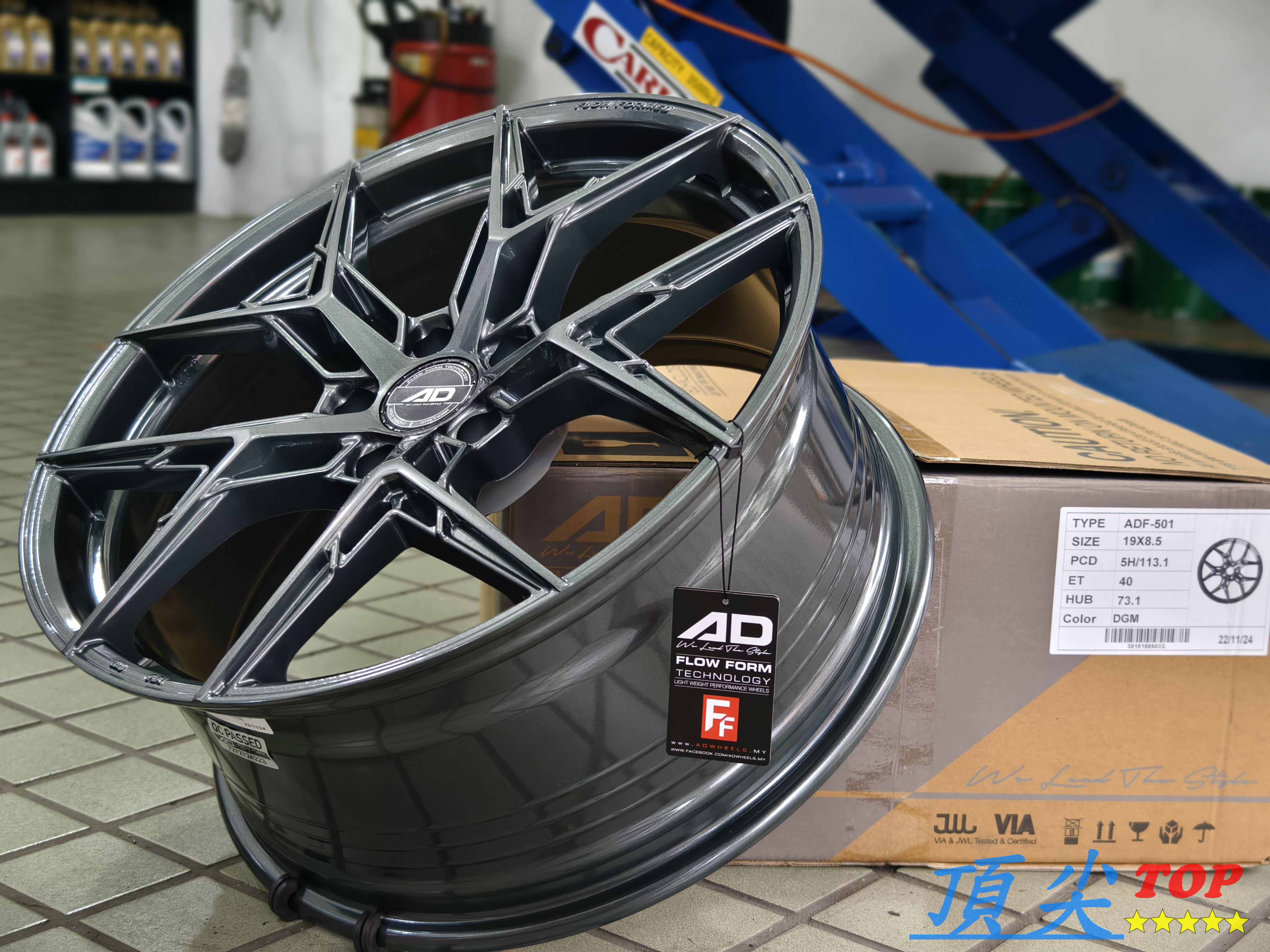 【頂尖】全新ADwheels鋁圈 ADF-501 19吋鋁圈 5X112/5X114.3 8.5J ET40 AD鋁圈 | 蝦皮購物
