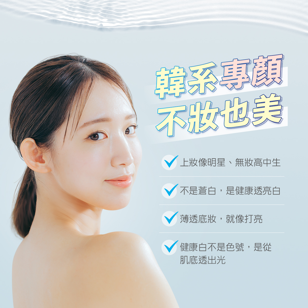 兩瓶緊緻發光 YeBoYo益啵優-冰晶益生菌玻玻膠囊(60粒x2瓶),韓國HY7714,以色列冰晶番茄,義大利玻尿酸 | 蝦皮購物