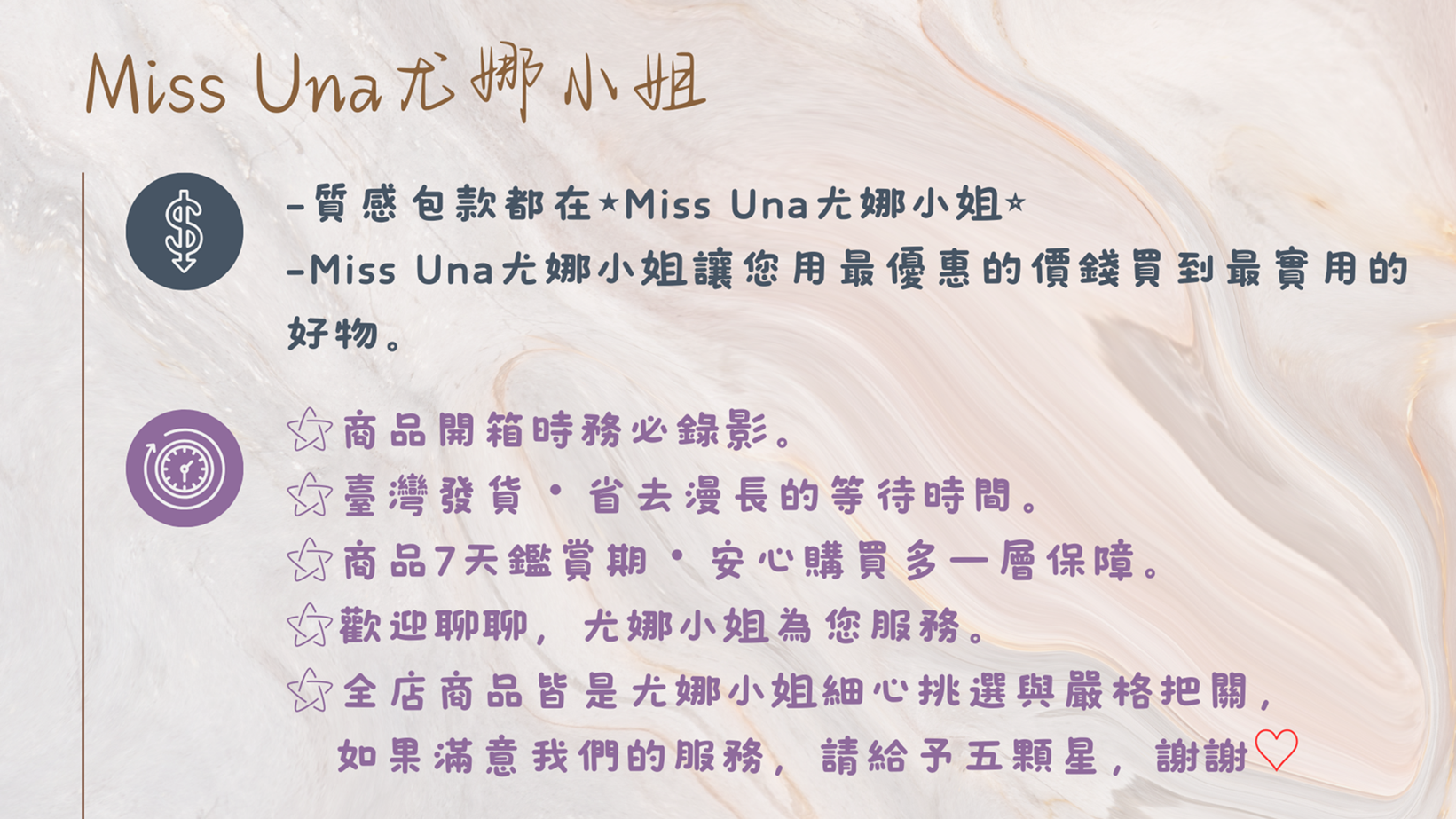 臺灣現貨//⭑Miss Una⭒//Fouvor火狐（大號）休閒防潑水後背包/書包/登山包/電腦包 | 蝦皮購物