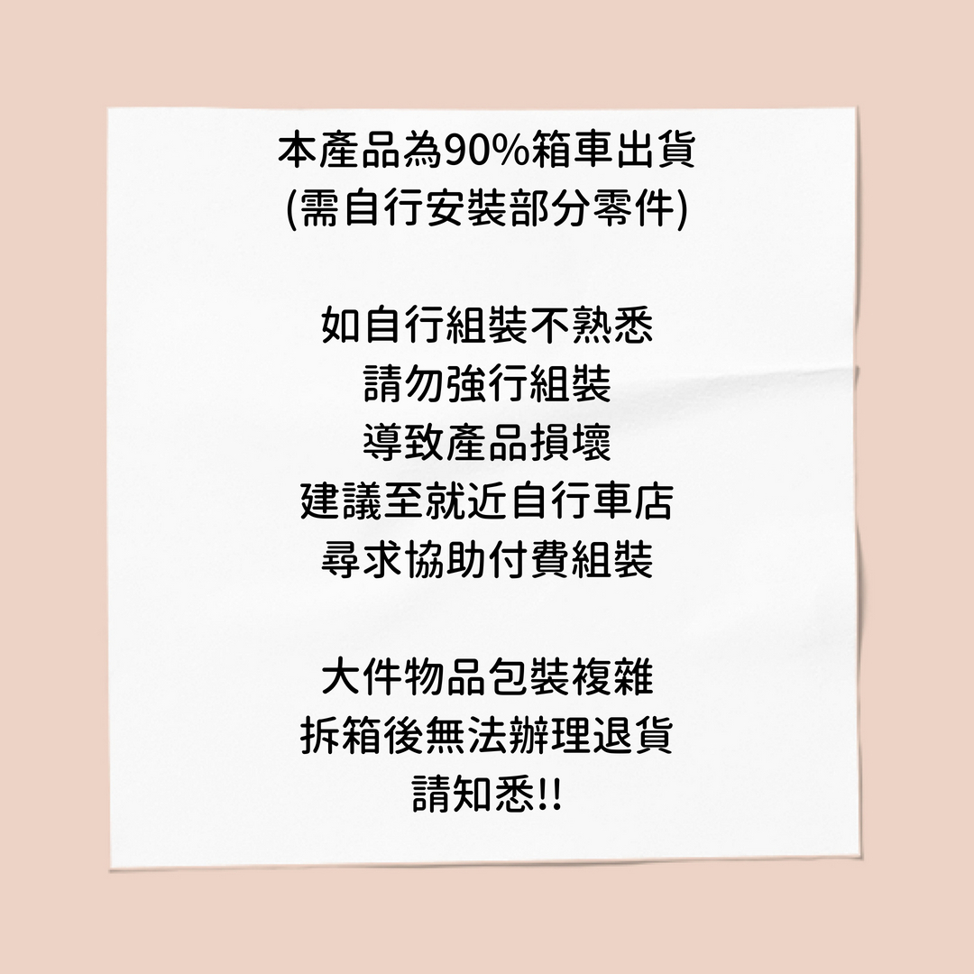 ~騎車趣~KHS ePony 電力輔助摺疊車 16吋電輔車 小折 小褶 摺疊電輔車 功學社 | 蝦皮購物