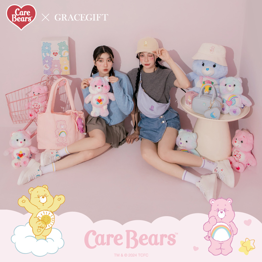 【Grace Gift】Care Bears 聯名-樂觀/晚安/分享小熊電繡輕量小白鞋 | 蝦皮購物