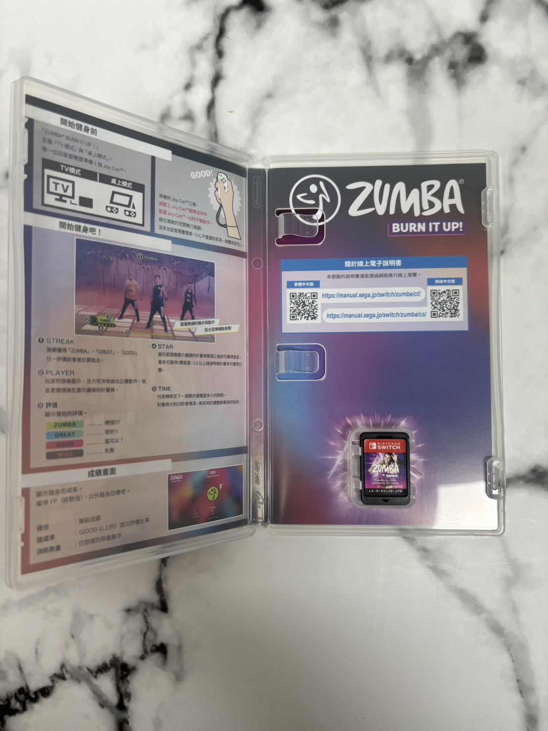 switch ns 2手 二手遊戲 Zumba Burn It Up 拉丁有氧舞蹈健身 森巴 尊巴舞 中文版 | 蝦皮購物