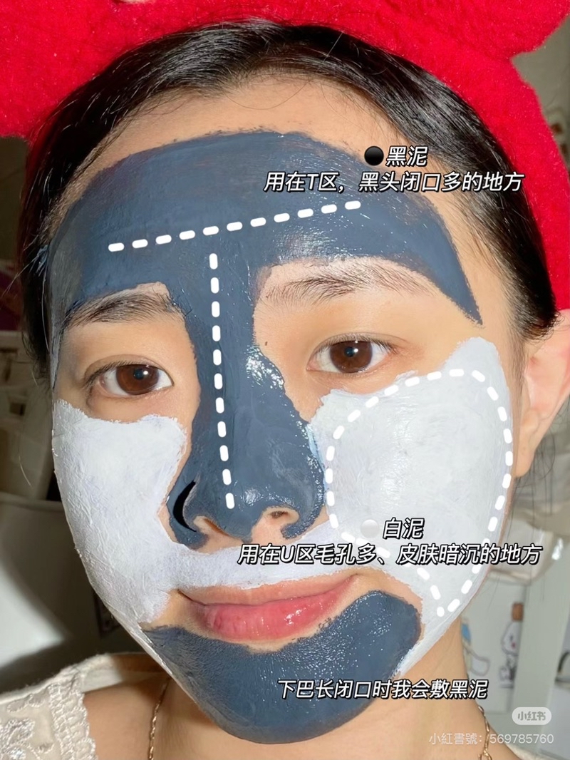 RNW雙色清潔泥膜｜ 清潔毛孔黑頭粉刺縮小毛孔油性肌膚減少出油｜60g*2 | 蝦皮購物