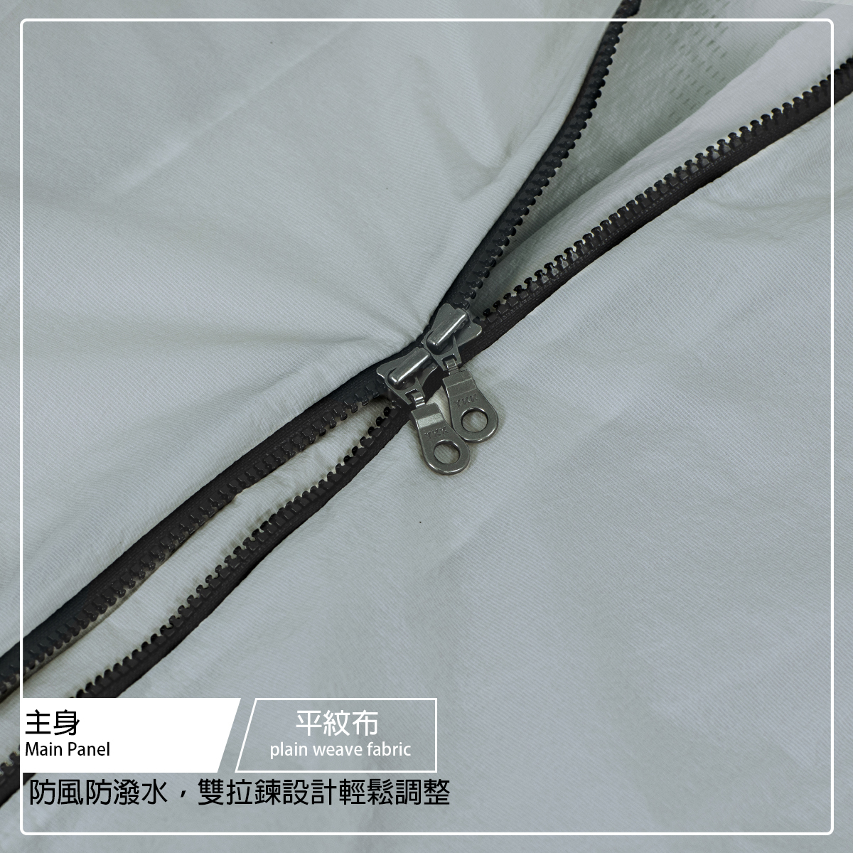 BAISKY百士奇自行車衣雙拉鍊防風背心 BK EVO 淺灰 | 蝦皮購物