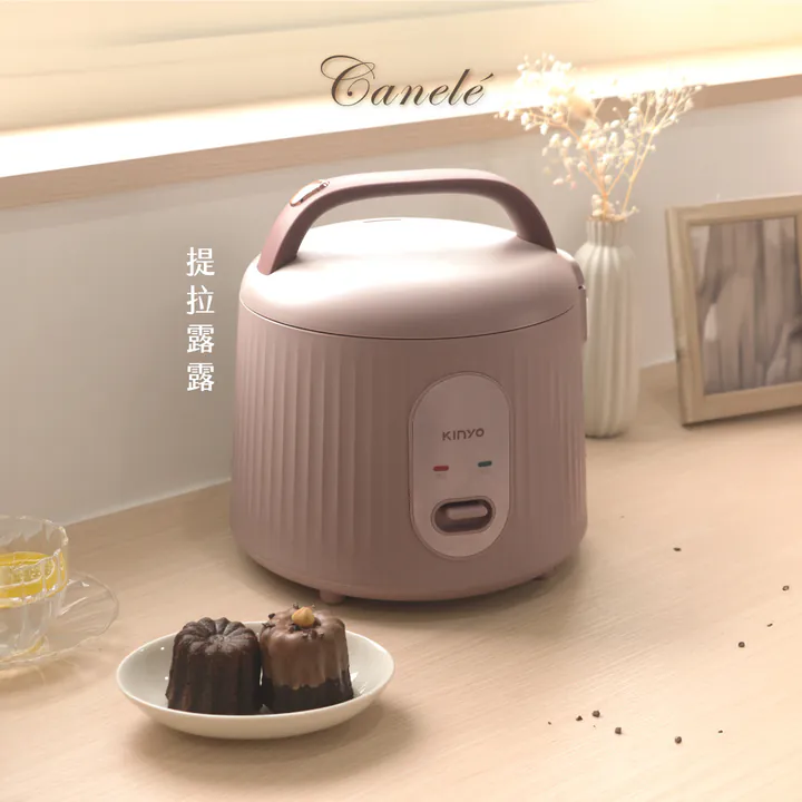 《KIMBO》現貨發票KINYO REP-03三人份電子鍋 小電鍋煮飯電鍋煮飯電子鍋小家庭電子鍋 | 蝦皮購物