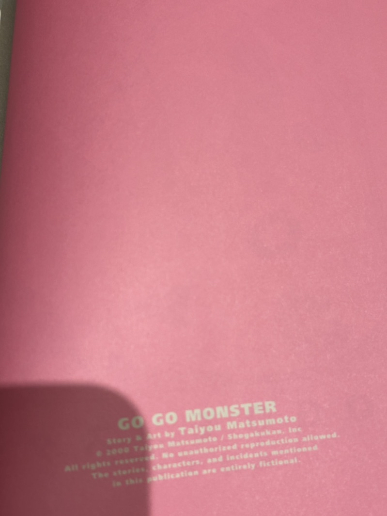 松本大洋 matsumoto taiyou - go go monster (日本版漫畫/全一冊） | 蝦皮購物