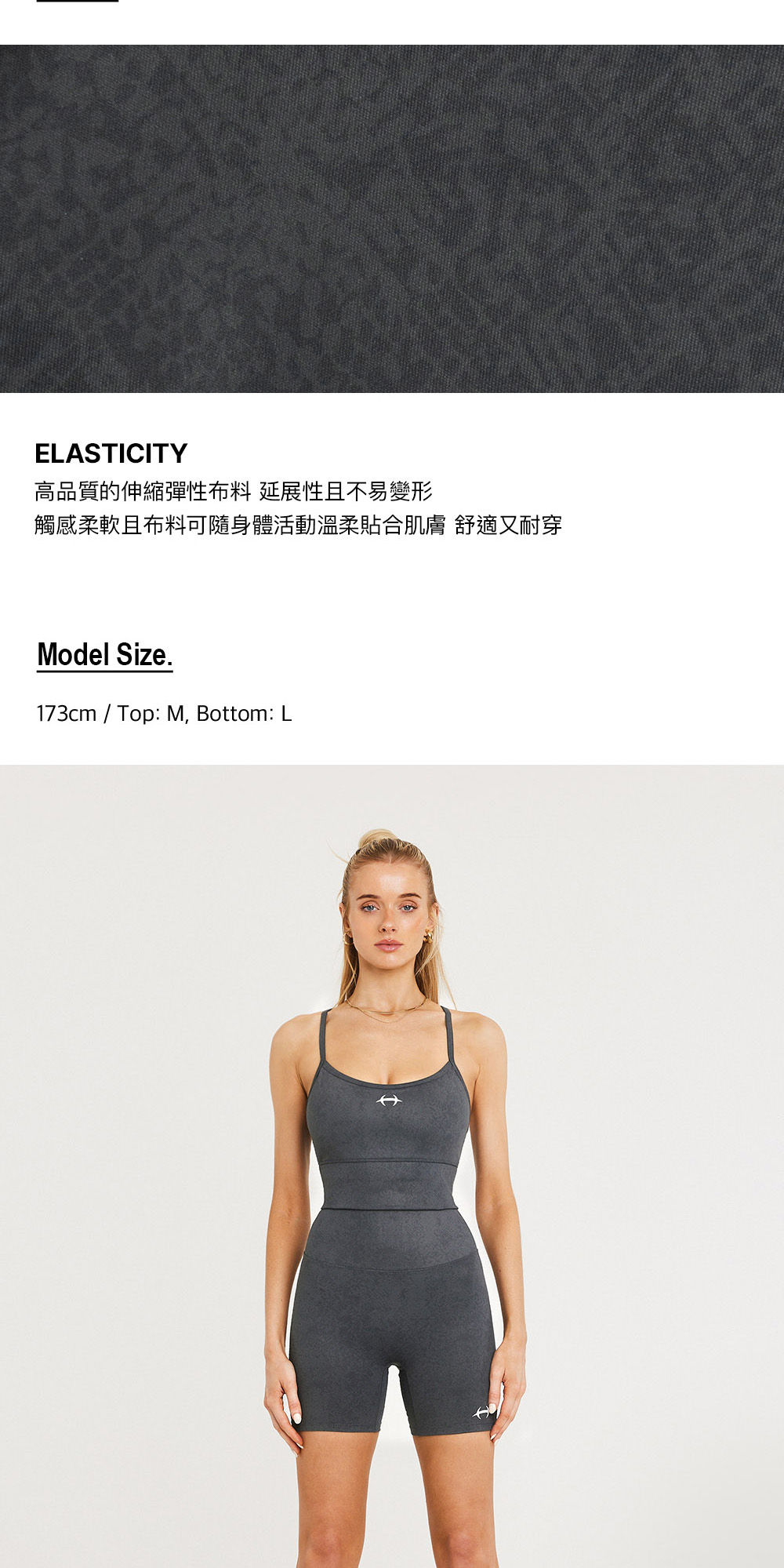 【HDEX】Python 蛇紋壓紋3.5分單車短褲_藍色 | 蝦皮購物