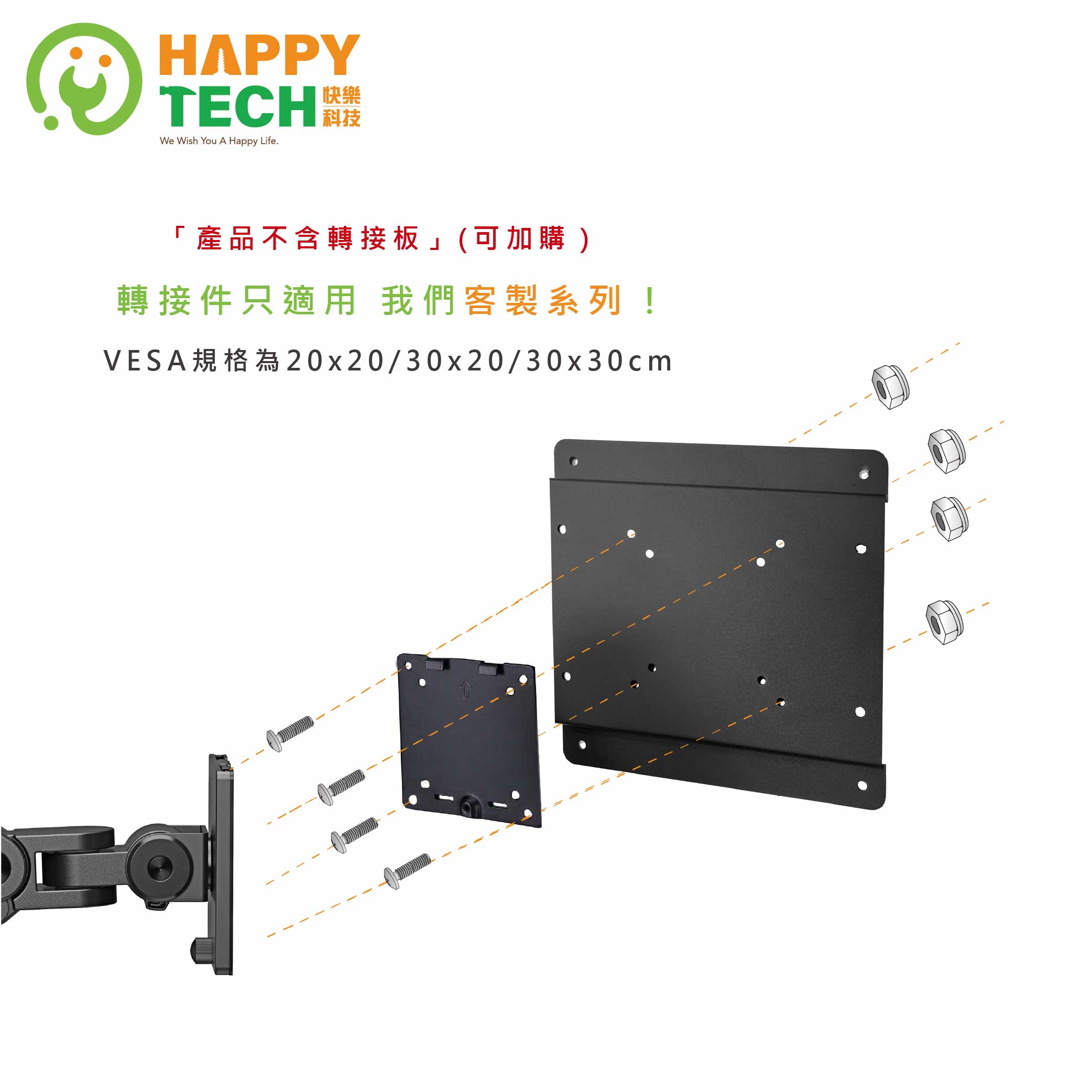 【快樂桔子】T99-C02UH PRO版 雙螢幕上下擺放 三星G9 中柱款 鋁合金17-49吋 USB Type C | 蝦皮購物