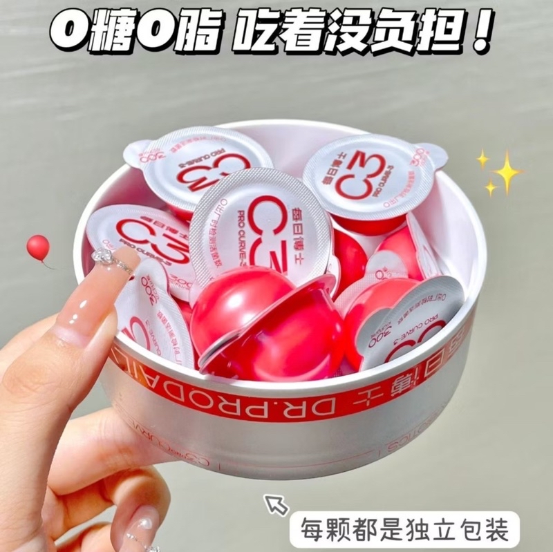 小紅書爆款🔥每日博士AMPK C3益生菌28顆4盒CECT8145｜炫腹小腰菌｜纖維飲｜代餐沙拉｜三隻羊｜明星｜免運活動 | 蝦皮購物