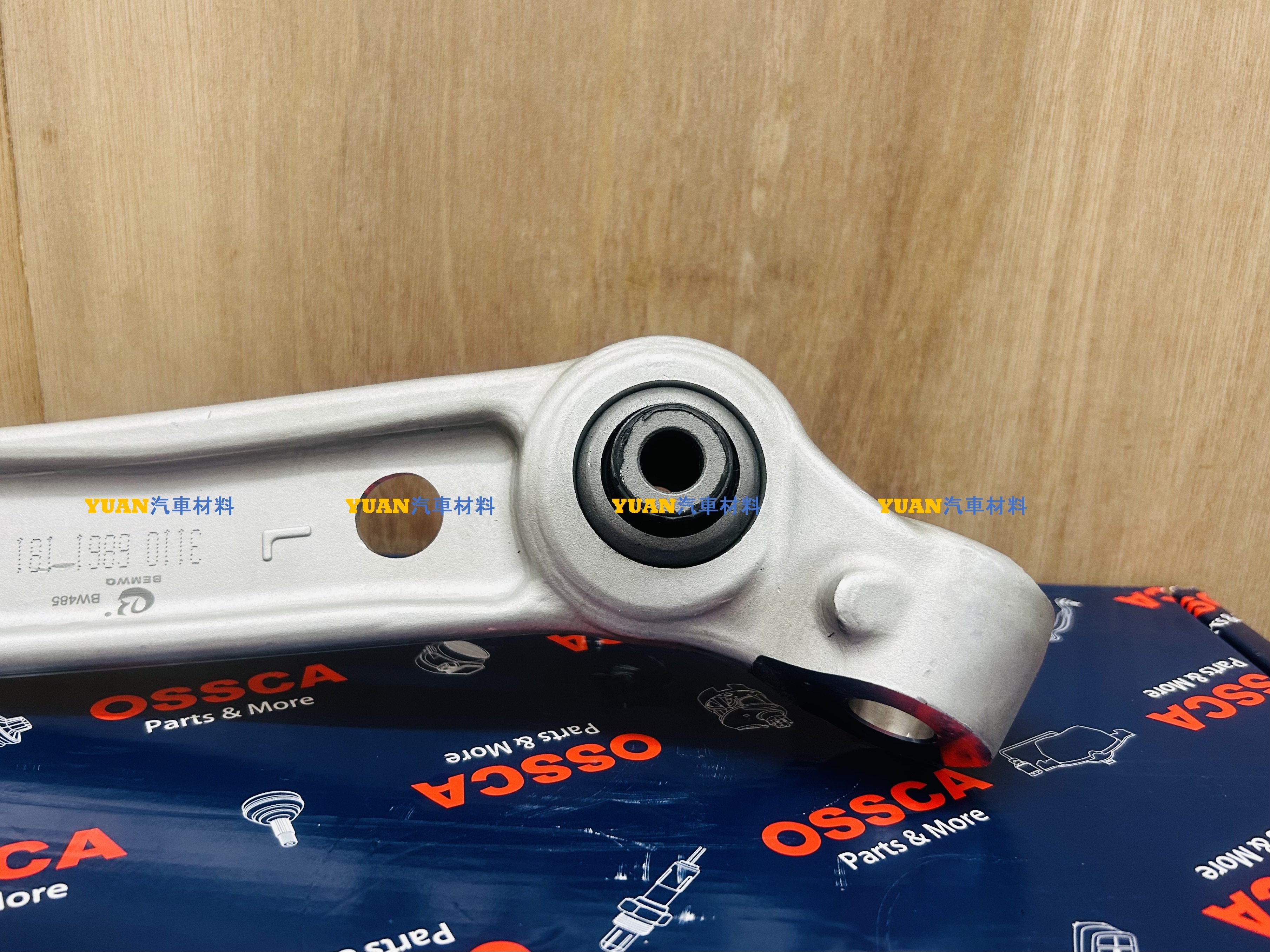 三腳架 三角架 BMW G30 G38 4DW 31106861181 31106861165 31106861166 | 蝦皮購物